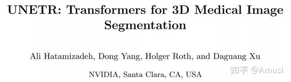 当Transformer遇见U-Net！ - 知乎