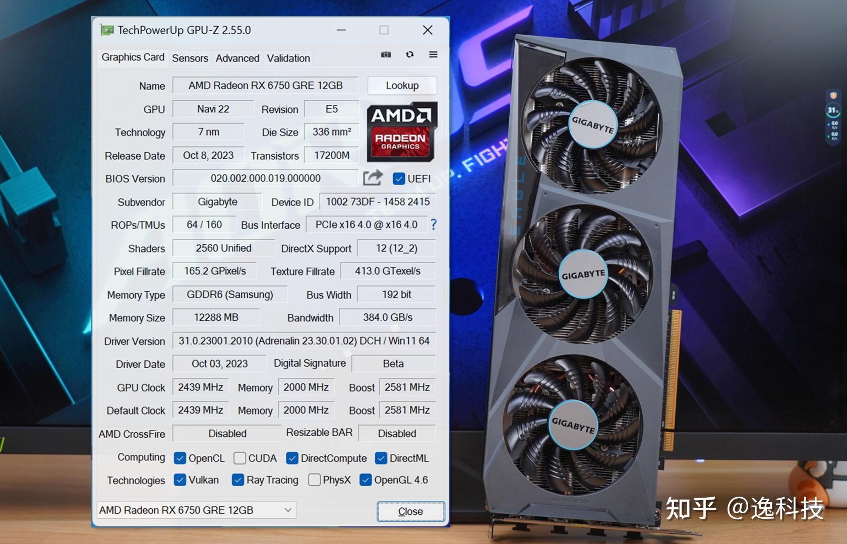显卡选 4060ti 还是 6750xt 比较好? - 知乎