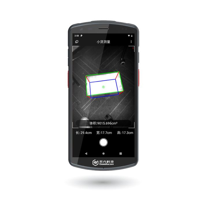 Application of handheld PDA in logistics industry - 知乎