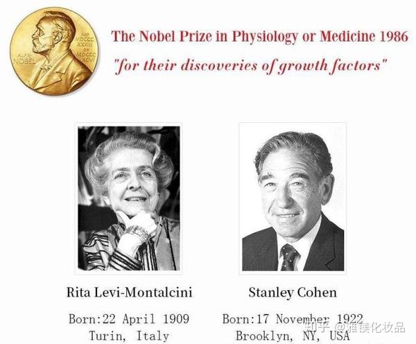 表皮生长因子EGF，有哪些护肤功效？ - 知乎