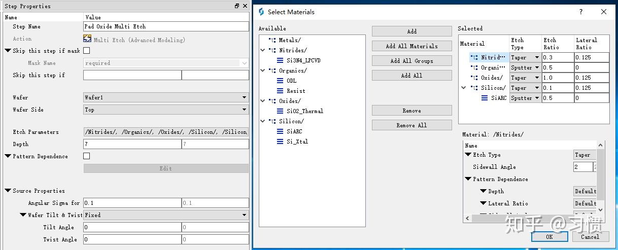 SEMulator3D STI Tutorial - 知乎