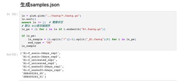 Hi-C实战|重复一篇Hi-C论文的主要结论|Part3文献Methods解读和Hi-C文库质量分析 - 知乎