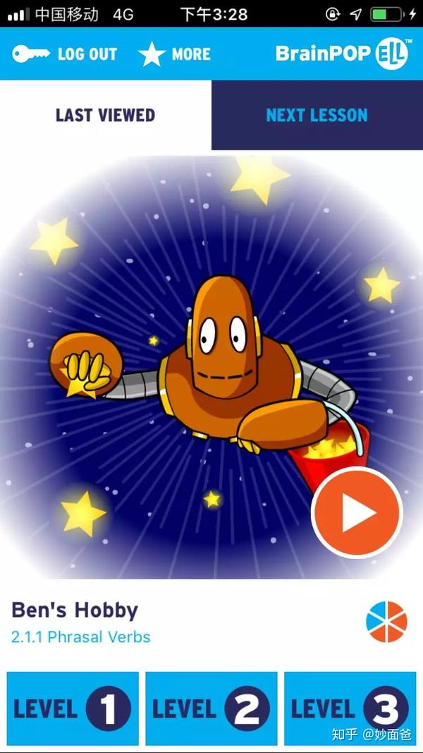 把美国名校搬回家，BrainPOP，超牛全动画全科英文教育APP - 知乎
