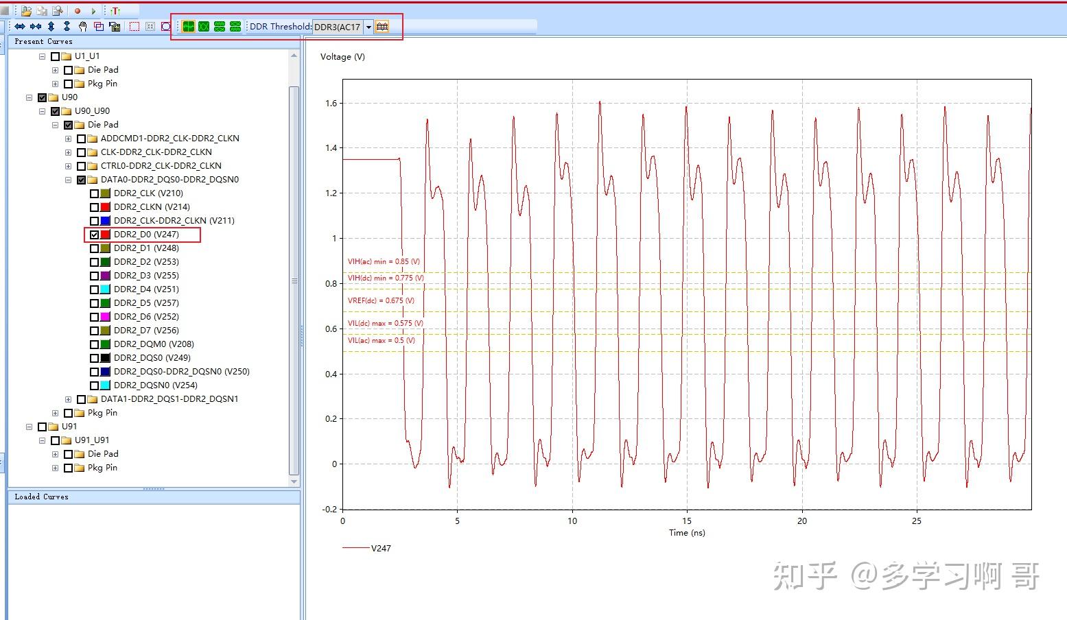 Sigrity的ddr仿真 - 知乎