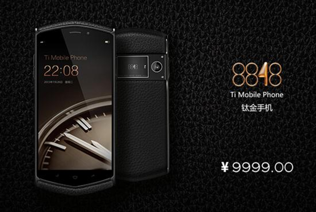 不止 iPhone 15 Pro，这些用钛的手机你知道吗？ - 知乎