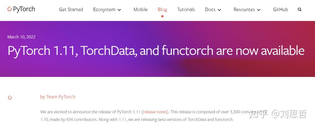 434名贡献者、3300多次代码提交的PyTorch最新版本 1.11来了 - 知乎