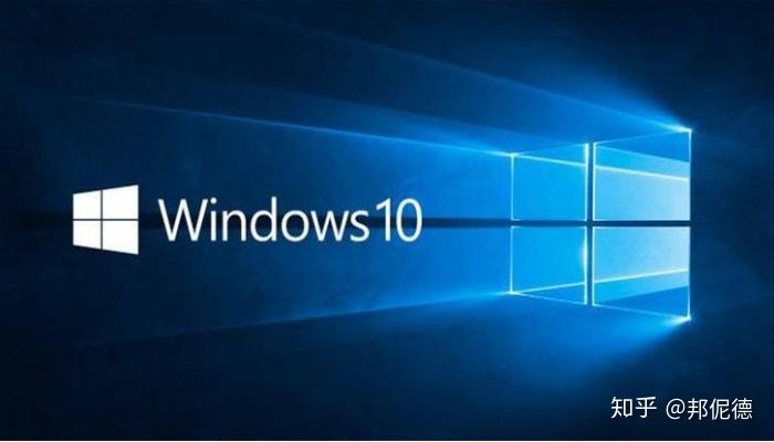 是时候说再见了!微软将停止支持32位Win10系统 - 知乎
