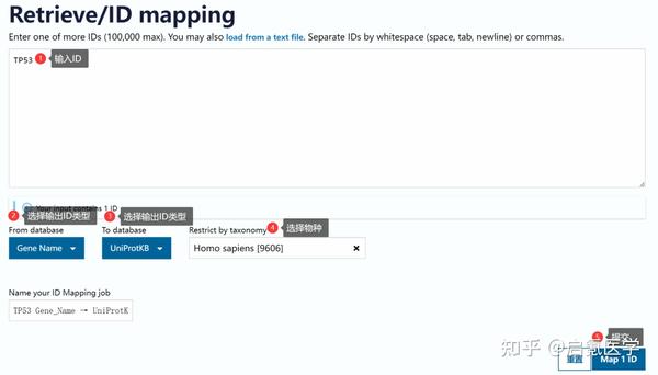 一文教你进行多种ID转换（下） - 知乎