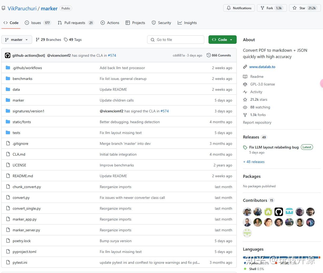 一招搞定PDF到Markdown，开源神器Marker来了 - 知乎