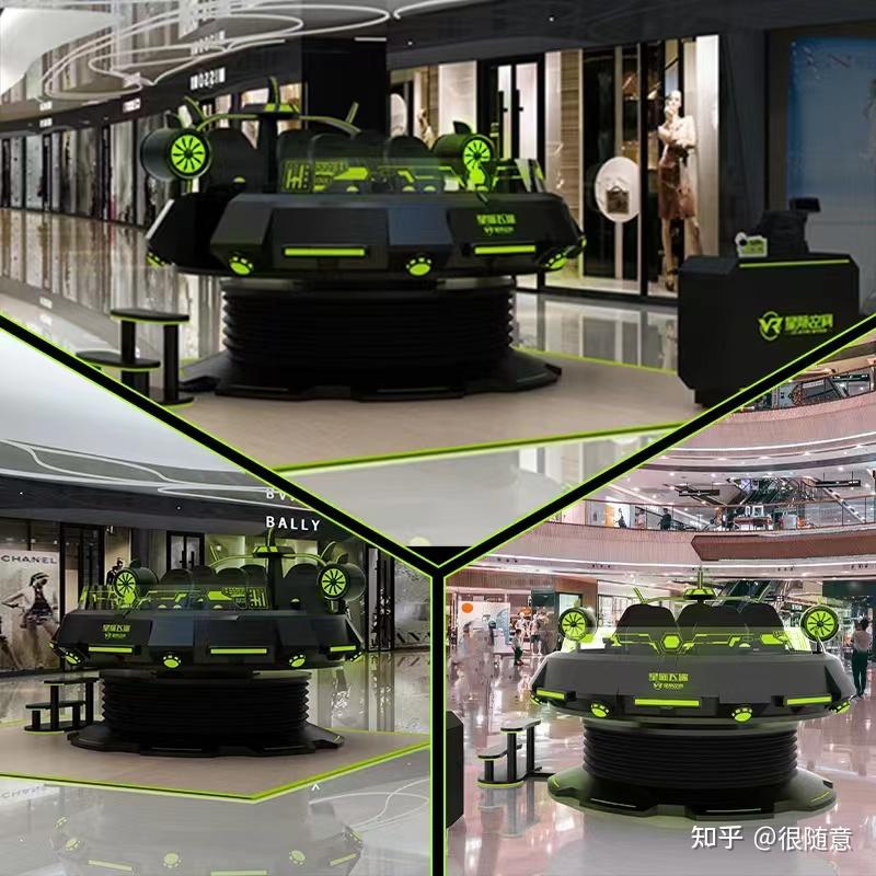 大型游戏vr设备一套多少钱vr体验馆如何在商场景区开店 - 知乎