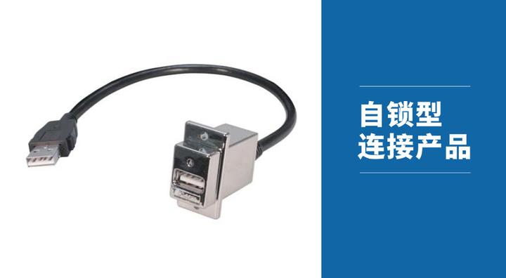 USB接口一按锁住，这一个机关让连接稳定翻倍 - 知乎