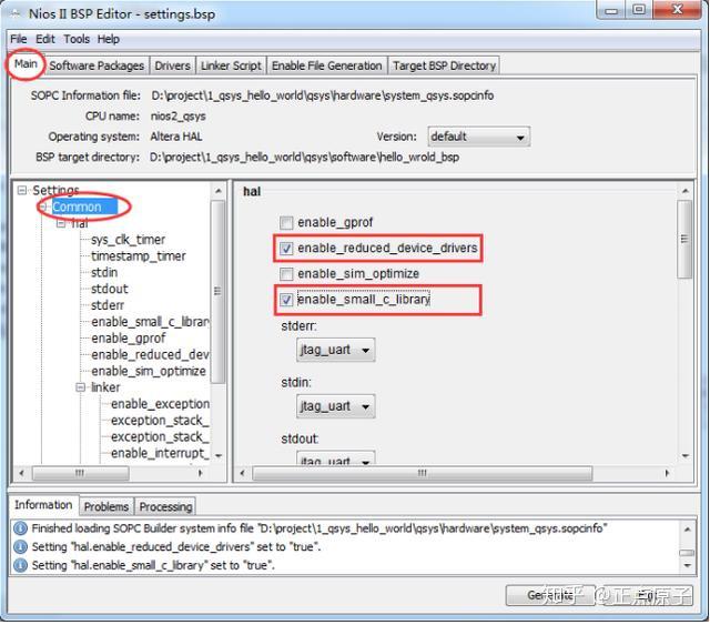 【正点原子FPGA连载】第二章Hello,world-摘自【正点原子】开拓者 Nios II开发指南 - 知乎
