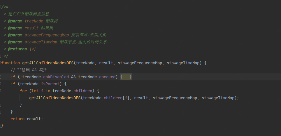 物流配送路径优化问题可以用哪些算法？ - 知乎