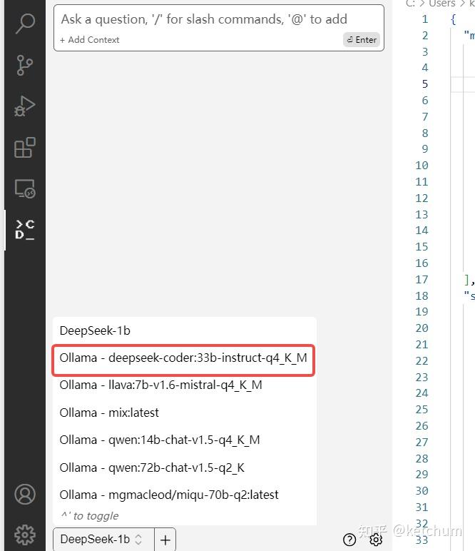 copilot 开源替代-尝试开源工具Continue和ollama，让本地LLMs与IDE无缝协作 - 知乎