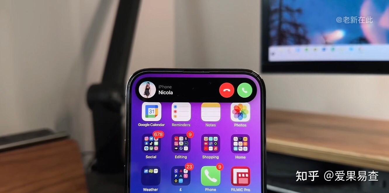 iPhone14pro Max PK iPhoneX，齐刘海PK灵动岛！ - 知乎