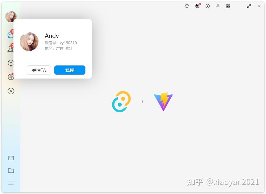 全平台应用框架会是趋势吗？flutter、tauri、maui你更看好哪一个？ - 知乎