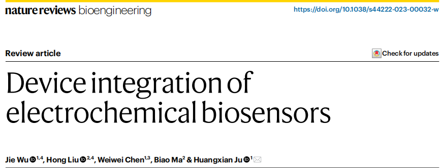 Nature综述：个性化POC诊断设备的电化学生物传感的关键创新 - 知乎