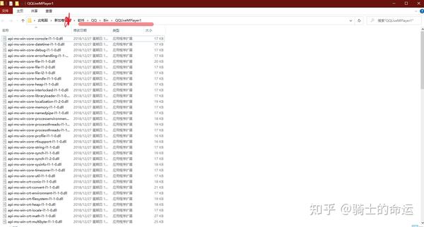 日常经验--最简单QQ/tim播放消息视频下载腾讯视频解决办法 - 知乎