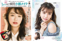 秀人网系列写真套图【3706套+59G】 - 知乎