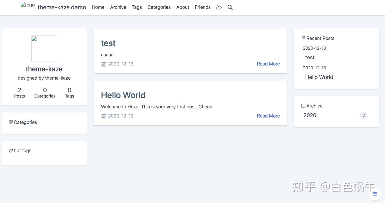 建站神器：Hexo+Kaze+Gitee Pages 搭建静态博客网站 - 知乎