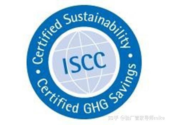 什么是ISCC PLUS 认证？ - 知乎