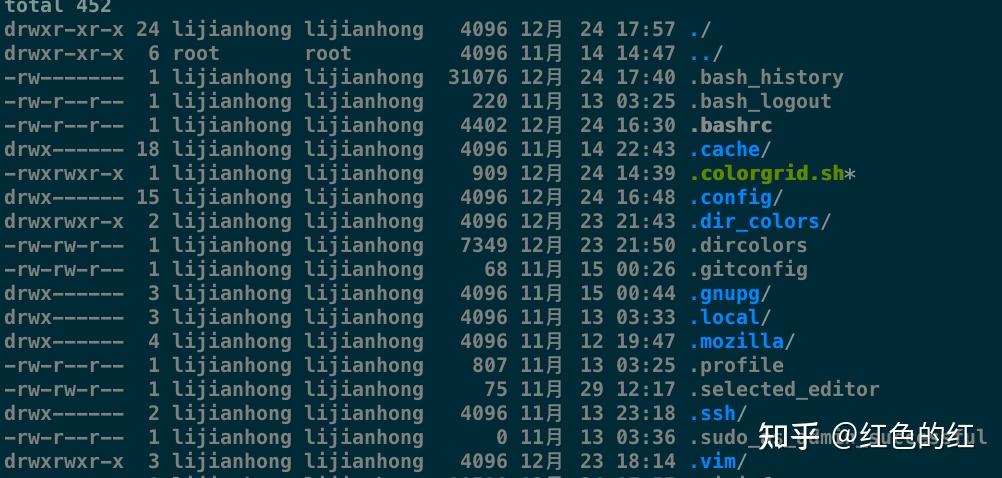 Ubuntu SSH终端配色方案solarized Dark 全面适配 - 知乎