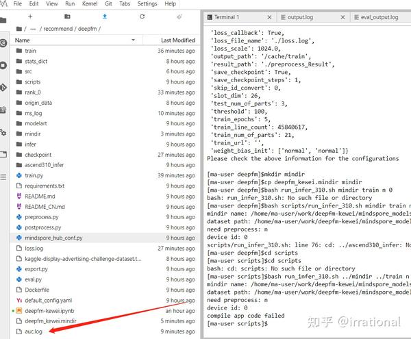 MindSpore入门--跑通DeepFM模型的训练经验 - 知乎