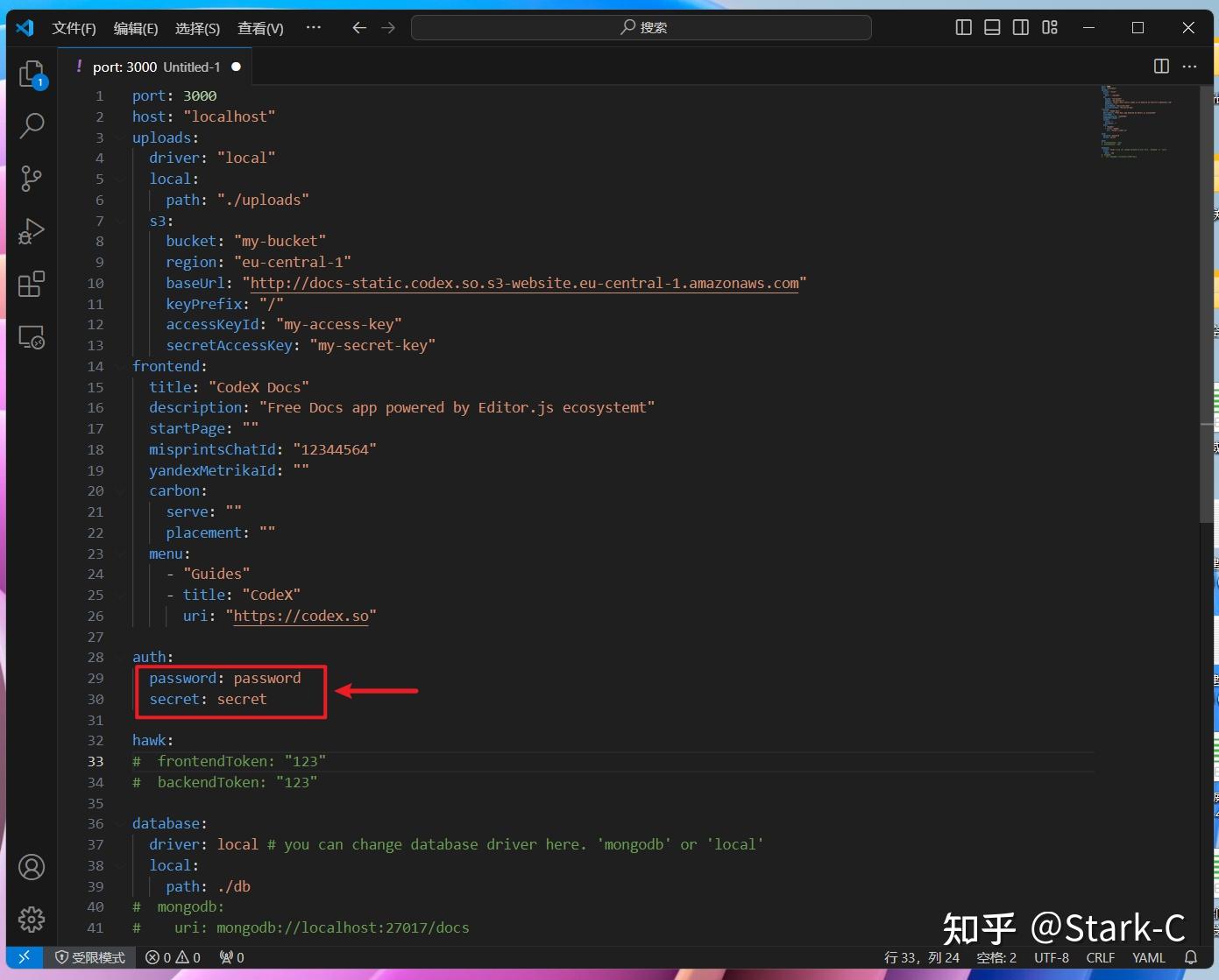 一款简单轻量级的文档与笔记工具，使用Docker部署『CodeX Docs』 - 知乎