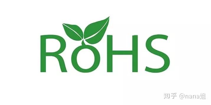 欧盟RoHS协调标准更新 - 知乎