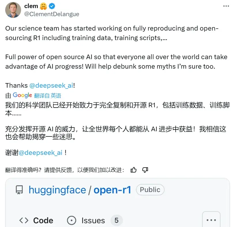 创造历史！DeepSeek超越ChatGPT登顶中美AppStore - 知乎