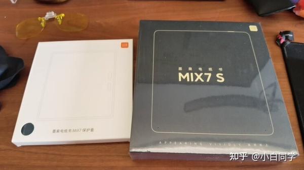 墨案MIX7S（墨案mix7s阅读器）怎么样？体验七天优缺点评测