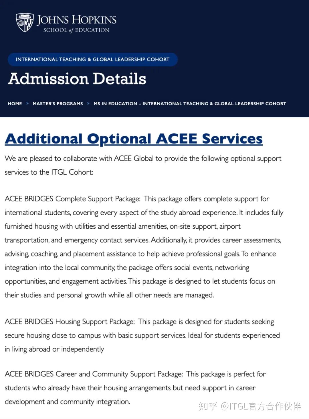 ACEE BRIDGES Program 全新上线！三大服务套餐随心选择～ - 知乎