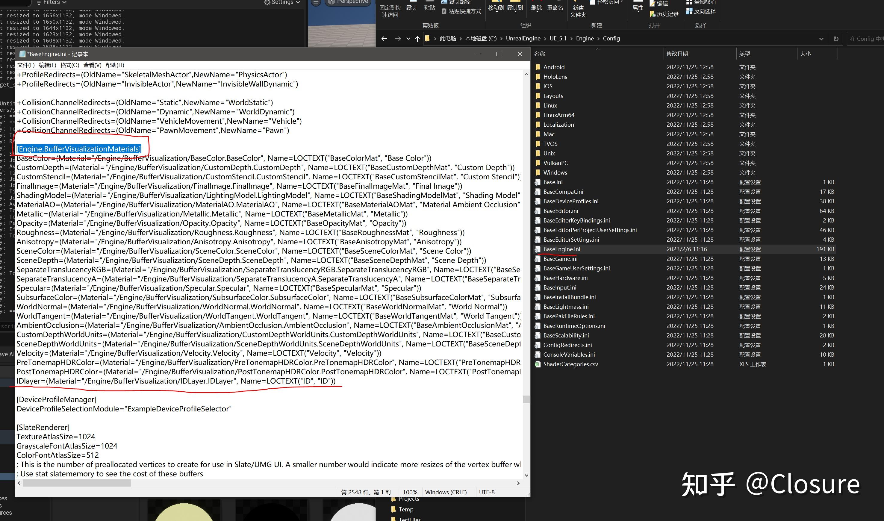 UE渲染分层 IDLayer - 知乎