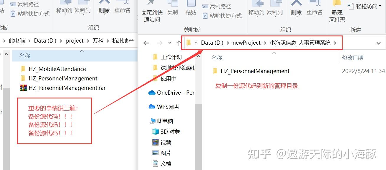 VS2008升级VS2017步骤详解【第1期】 - 知乎