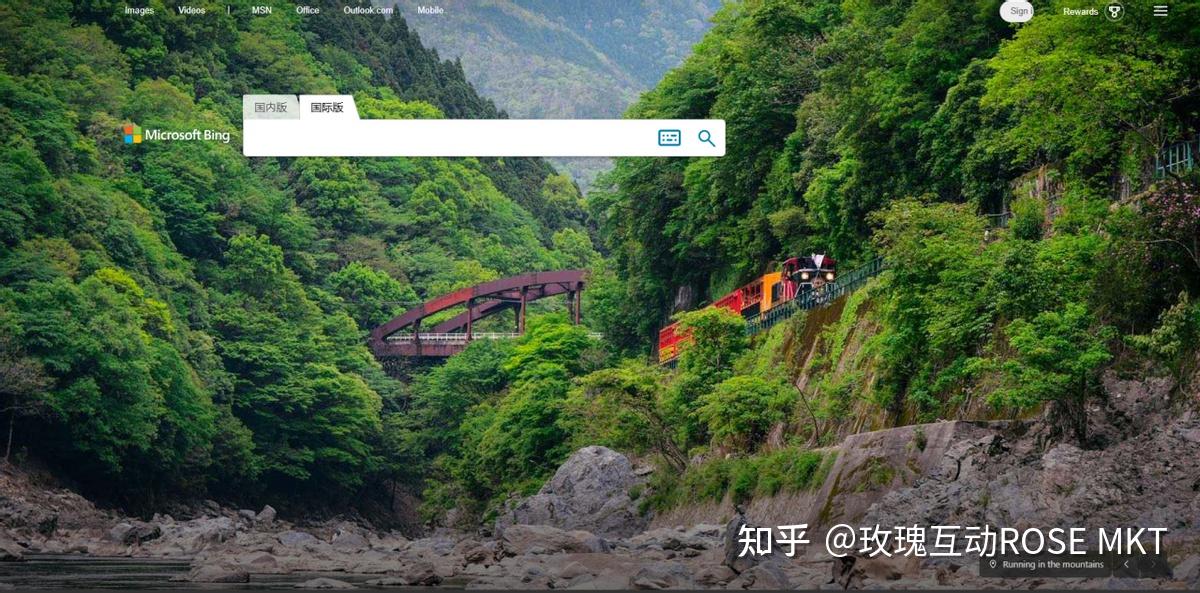 新必应-New Bing GEO&SEO搜索优化-关于新必应，这里有你要的一切 - 知乎