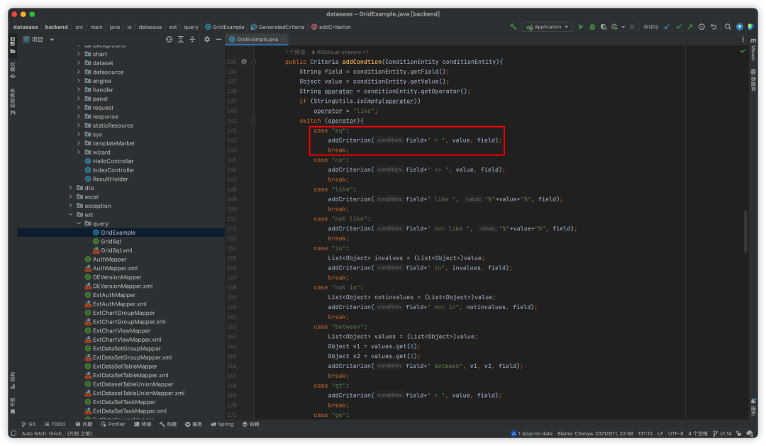 操作教程｜如何将DataEase开源工具嵌入第三方系统？ - 知乎