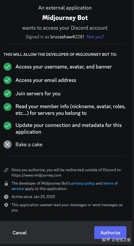 AI绘画Mid Journey（MJ）零基础新手教程 - 知乎