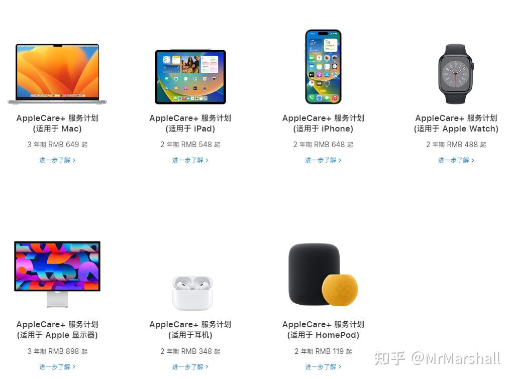 全网最全AC+详细介绍，帮你搞定Apple全家桶 - 知乎