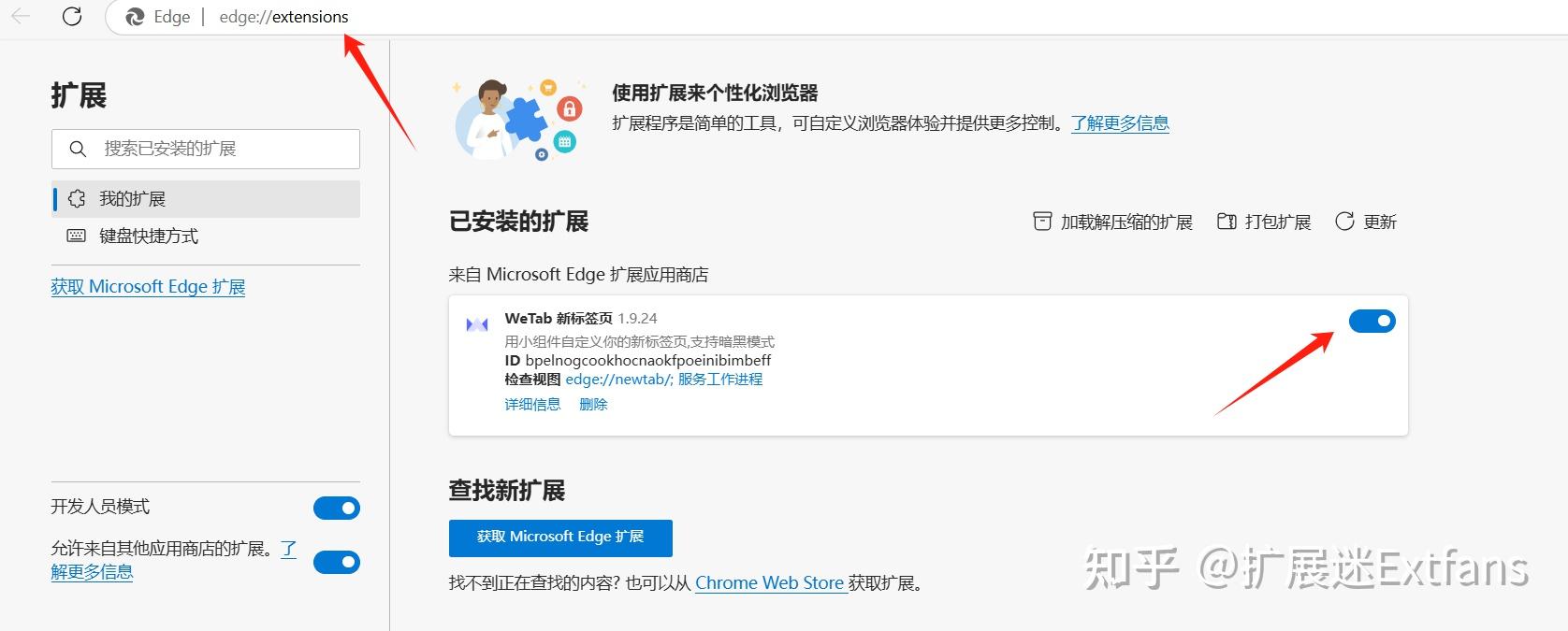 借助wetab插件，我将Wallpaper动态壁纸塞进了浏览器 - 知乎