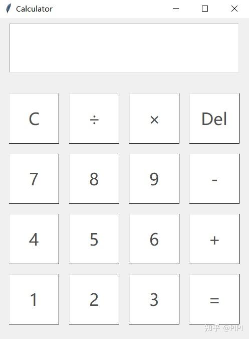 Python GUI实例-计算器1 - 知乎