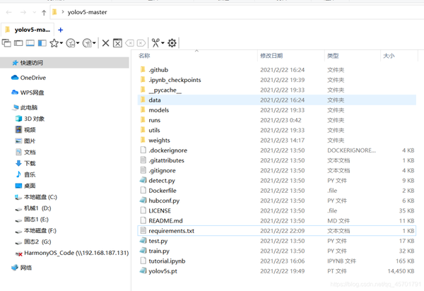 超详细！手把手教你从零开始训练yolov5模型 - 知乎