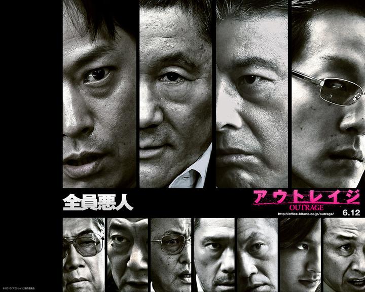 极恶非道:几乎完美的日式黑帮电影 知乎