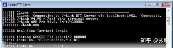 嵌入式芯片调试神器-J-Link RTT详解 - 知乎