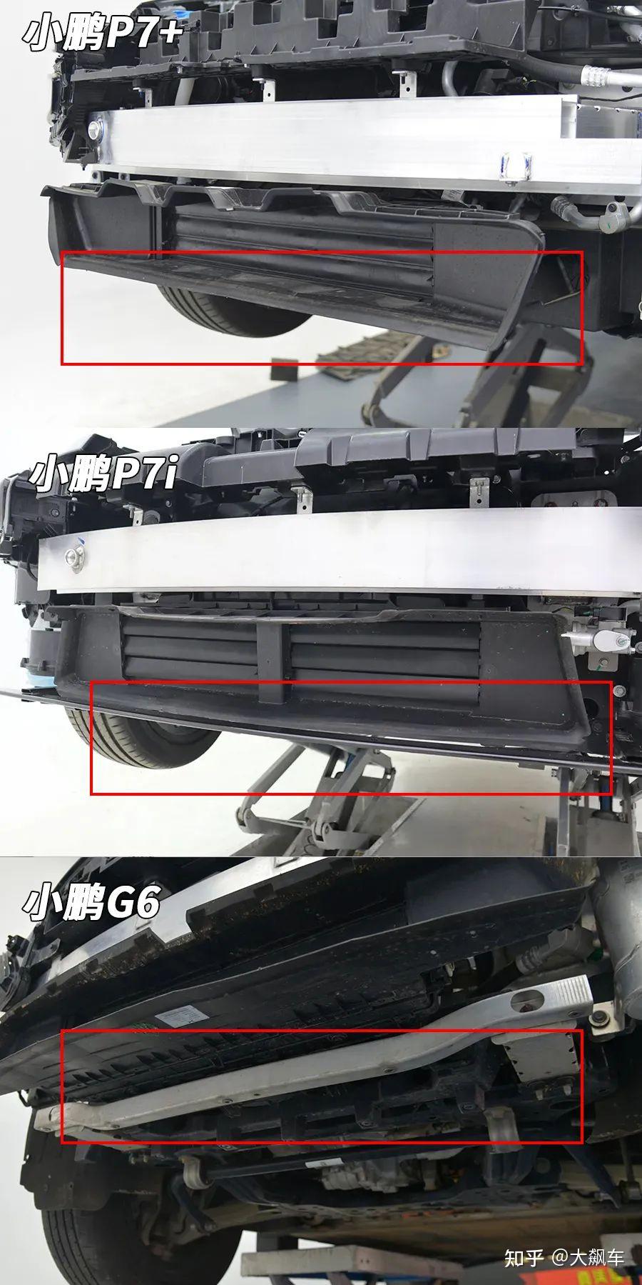 小鹏P7+拆车：降低成本操碎了心，我们才能买到这么便宜的车！ - 知乎