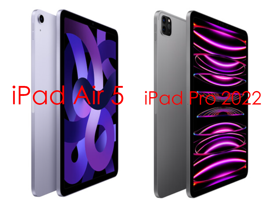 想用久一点，iPadair5和ipadPRO怎么选?