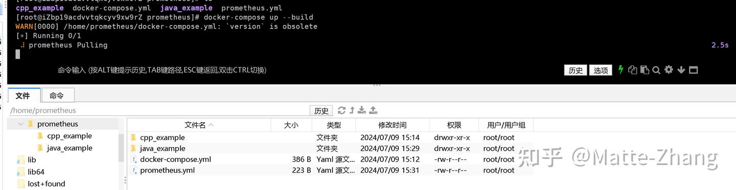 使用 Prometheus 实现 C++ 和 Java 项目的高效监控：从数据采集到告警处理（从部署到应用） - 知乎