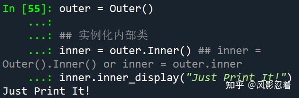 Python中的内部类（Inner Classes） - 知乎