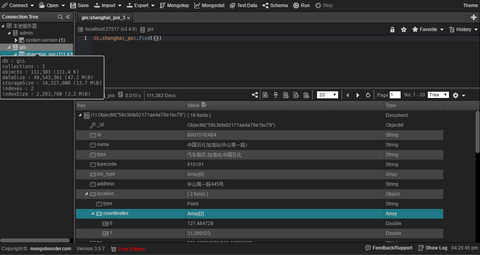 AttributeError: module 'em' has no attribute 'BUFFERED_OPT' - 知乎