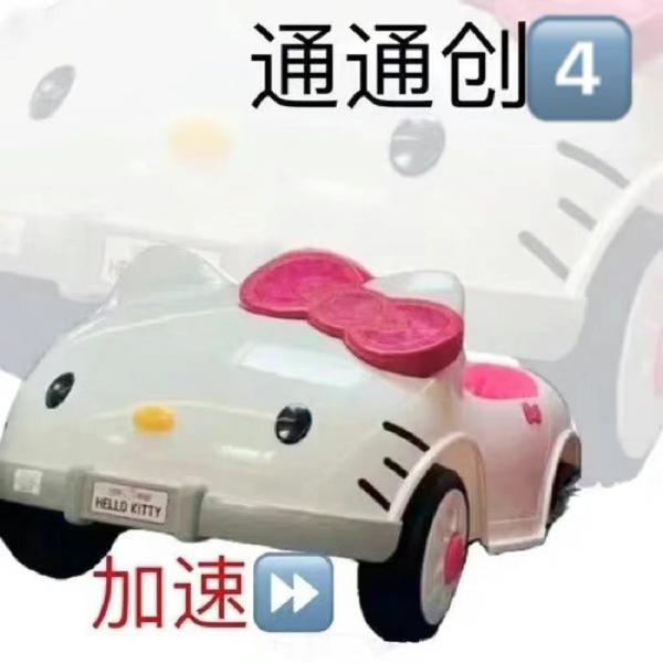 80张最近很火的发疯表情包|精神状态|无水印表情包 - 知乎