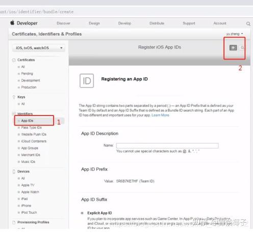 Uniapp进行APP打包——iOS 系统 - 知乎
